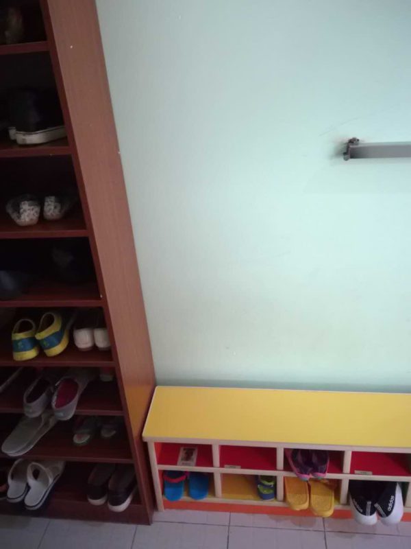 ERIC Prevent Death (ERICPD) – Supplier Lifecycle Management供应商全周期管理